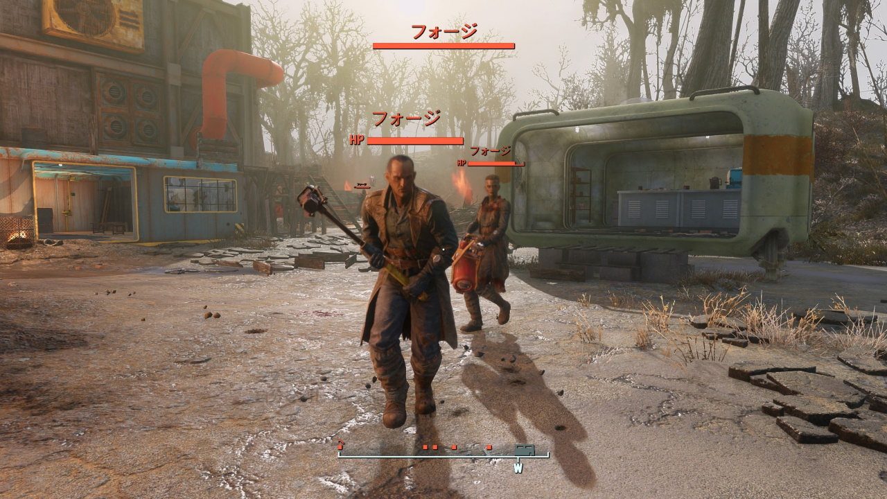 【Fallout 4】Nameplates – Floating Healthbars – TRE-MAGA